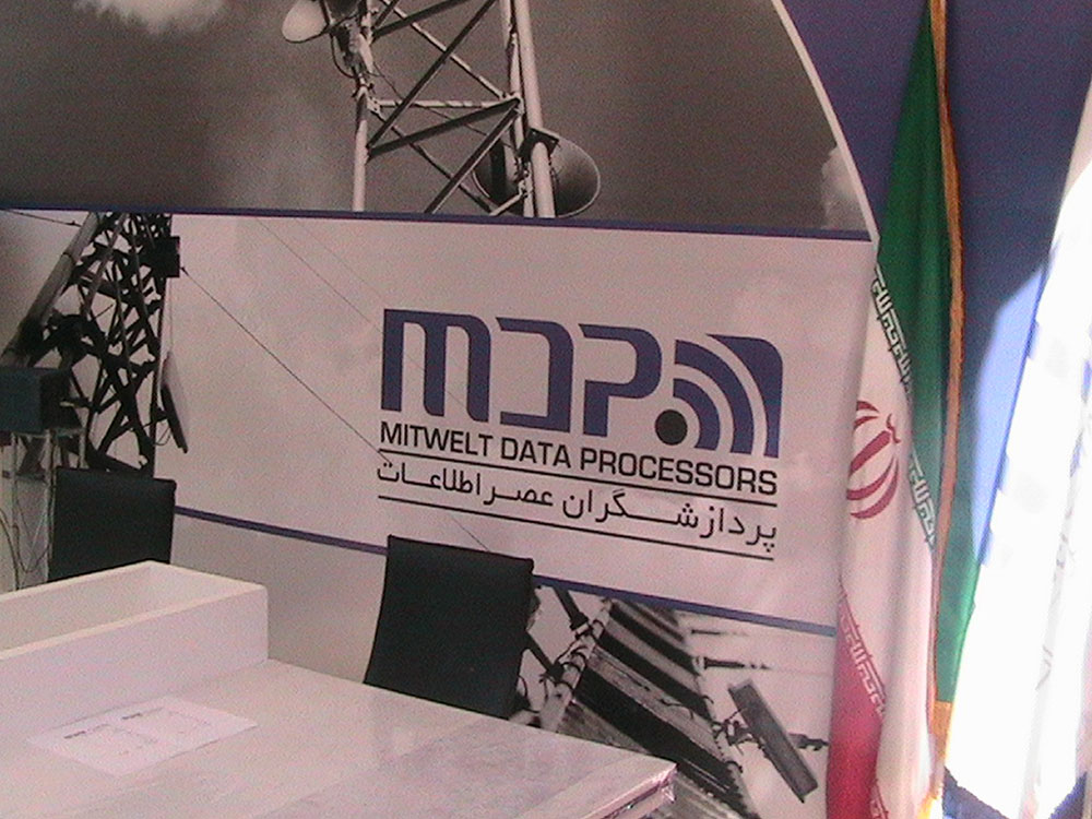 about us - tower-ist