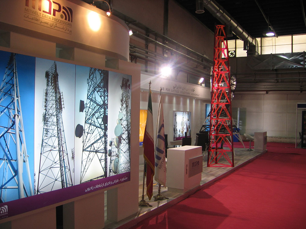 about us - tower-ist