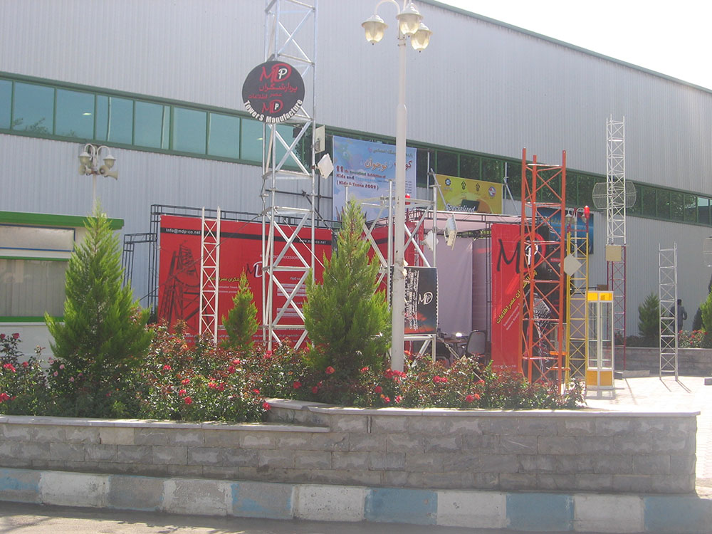 about us - tower-ist