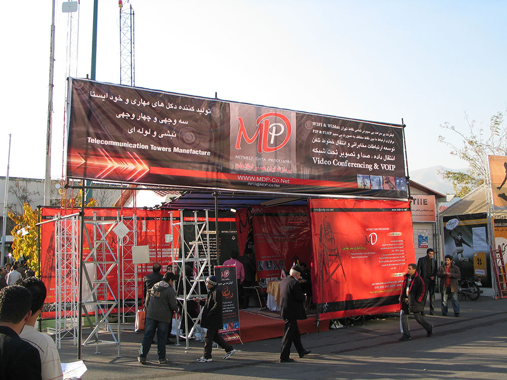 about us - tower-ist